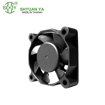 Shyuan Ya 52x15mm 2 Inch Exhaust Dc 12v 13cfm Fans - Buy Original ...
