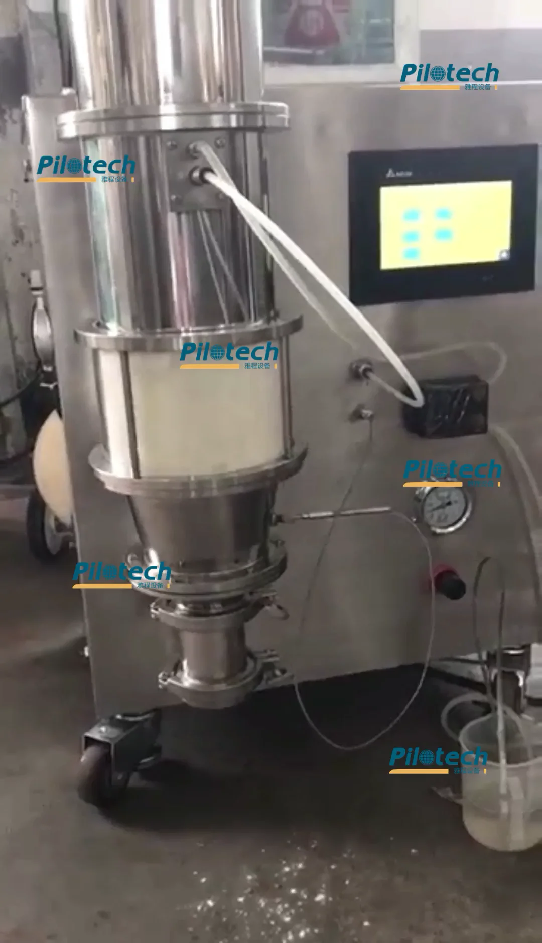 Food Betail Soybean Meal Machine A Granule Pet On Experiment Table ...