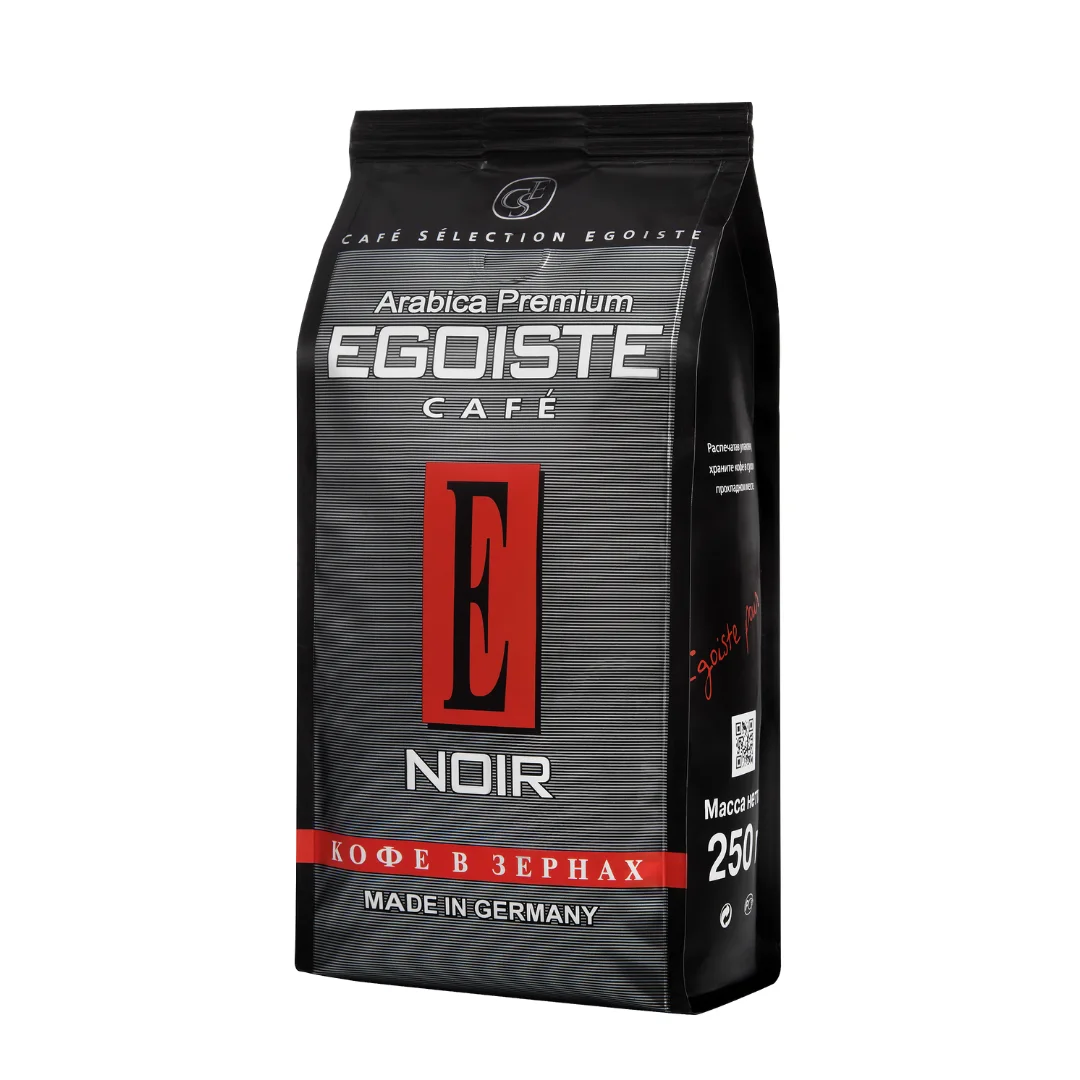 Great Quality Roasted Coffee Beans Egoiste 250g Pack X12,Medium Roast ...