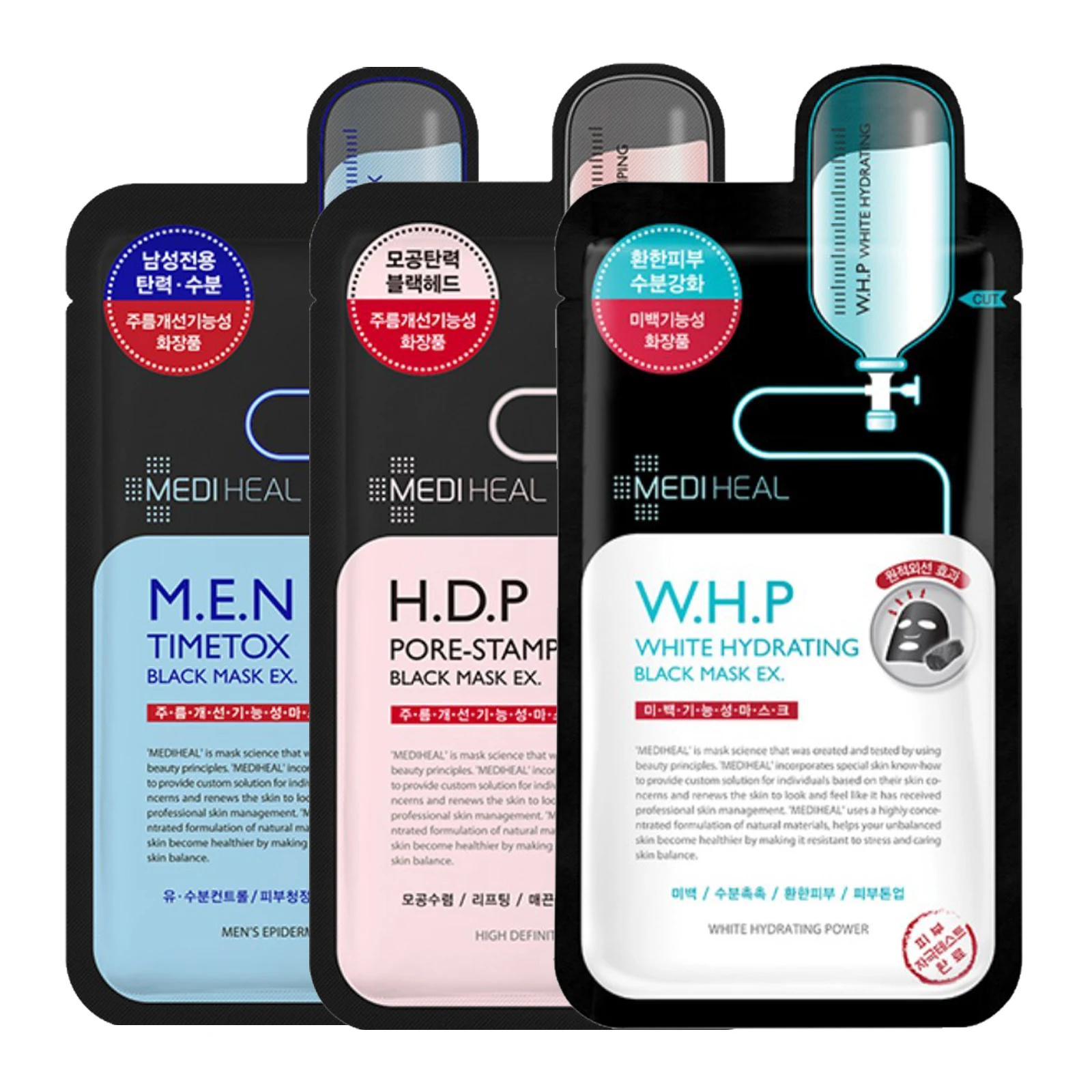 Mediheal All Mask Supply Direct From Korea - Buy Korea Mask Pack ...