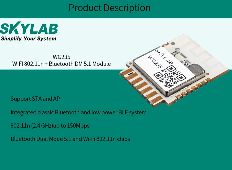Low Power Bluetooth Dual Mode 5.1 and Wi-Fi 802.11n Module