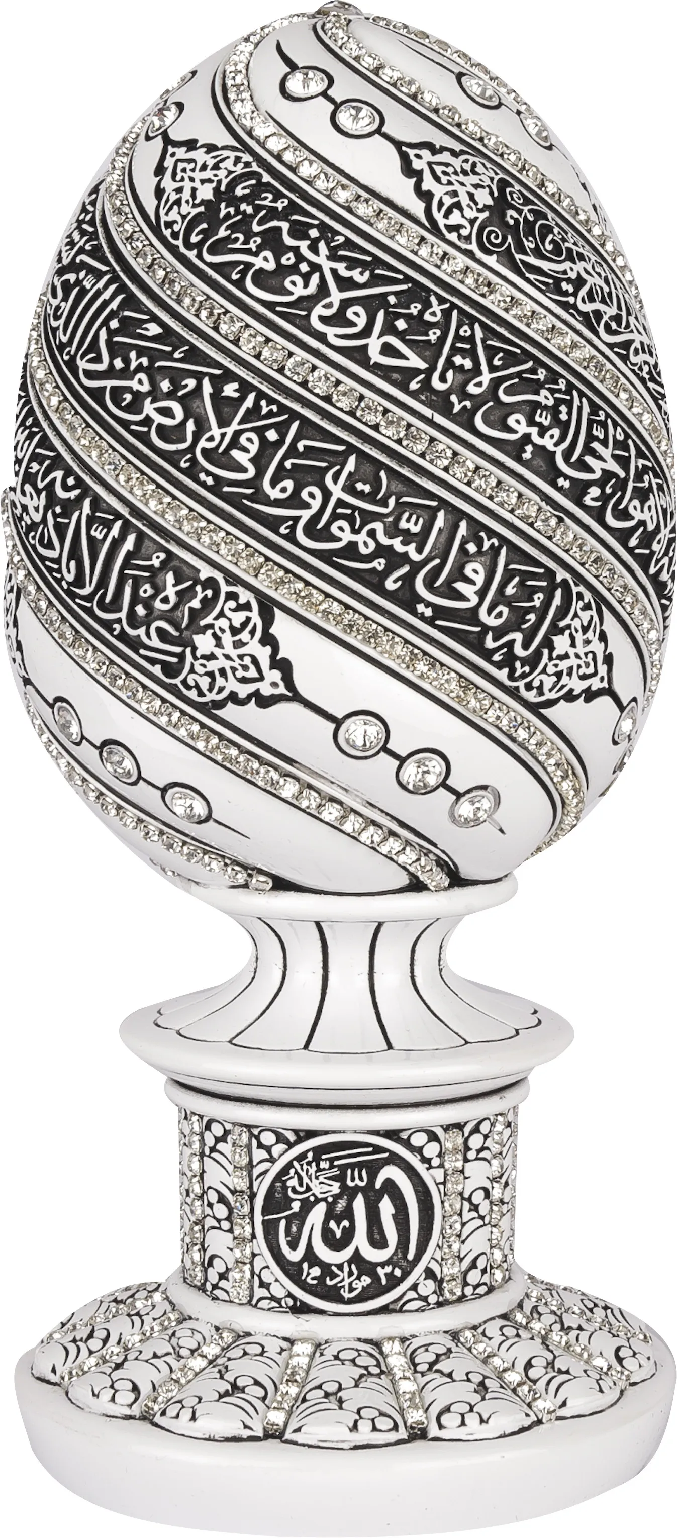 Wholesale Islamic Ornaments - Perfect for Ramadan Gifts