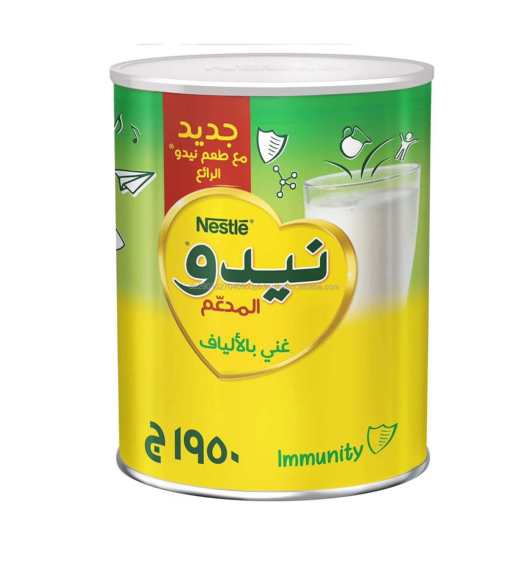 Nido Milk Powder 2500g / Nestle Nido Milk Powder 2.5kg - Buy Nido Milk ...