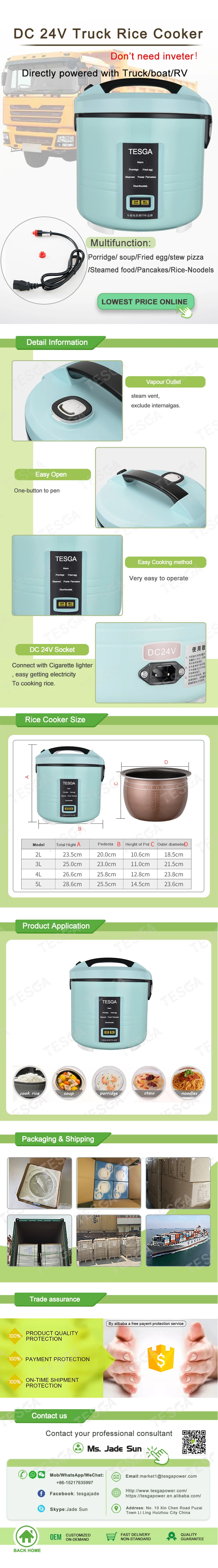 24V Tuck Rice Cooker - Perfect for Rvs and Outdoor Cooking