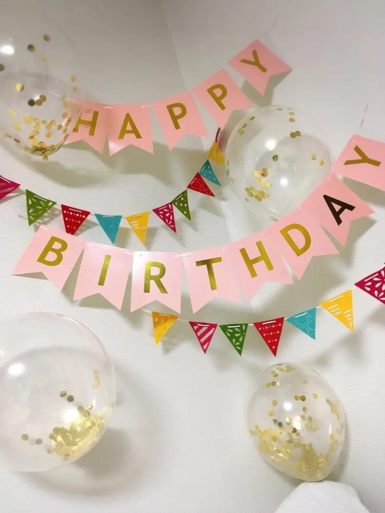Custom Diy Birthday Banner Confetti Balloon Set Birthday Decoration ...