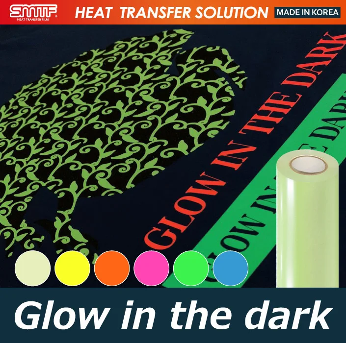 Smtf Glow In The Dark Htv Heat Transfer Vinyl For Garments And Easy ...