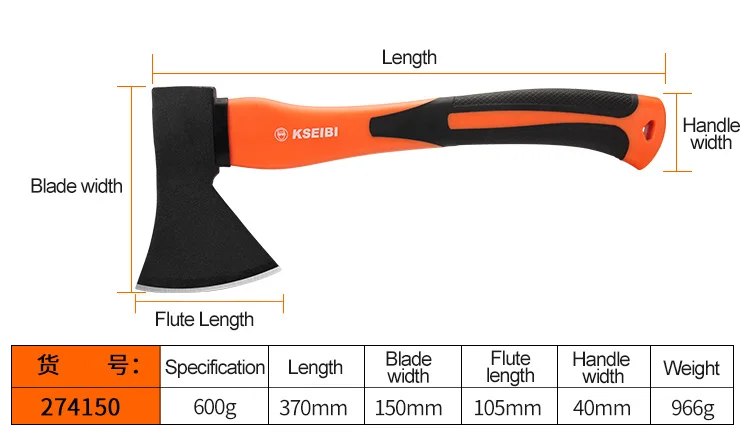 KSEIBI AXE WITH FIBERGLASS HANDLE - 600g for Wood Cutting