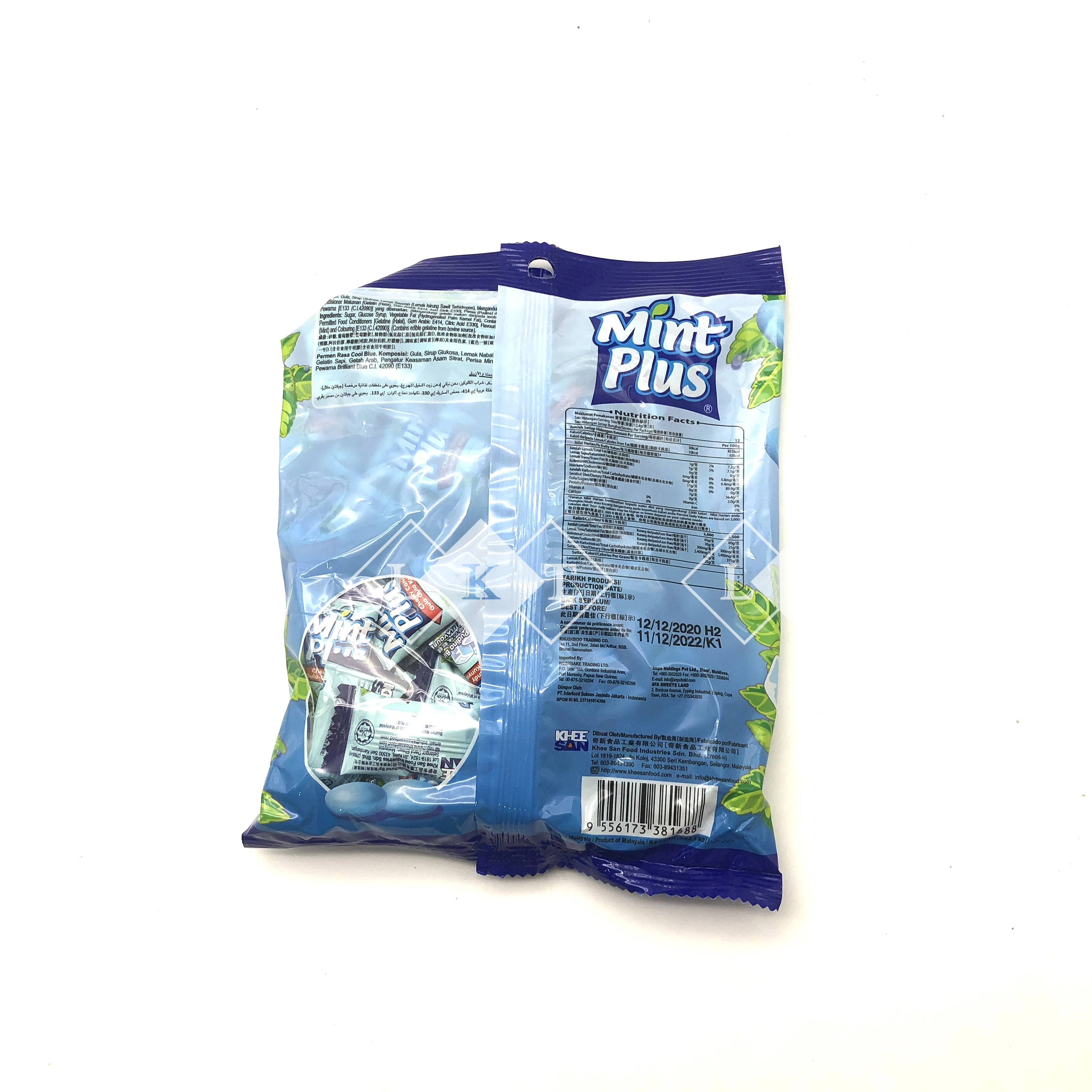 Mint Plus Chewy Candy (cool Blue) - Sweet & Refreshing