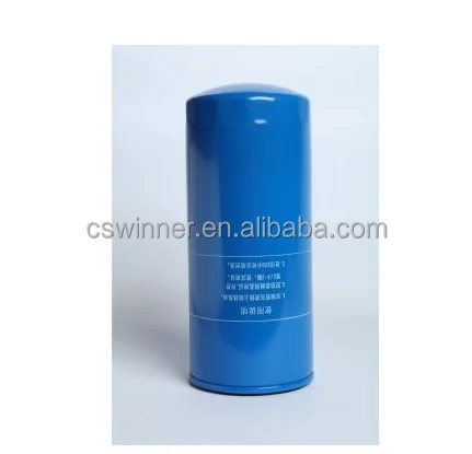 60170846 Oil Filter for SANY Mobile Crane - Durable & Efficient