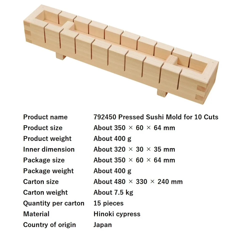 Oshizushi Maker Cypress Pressed Sushi Mold Available in 11 Shapes ...