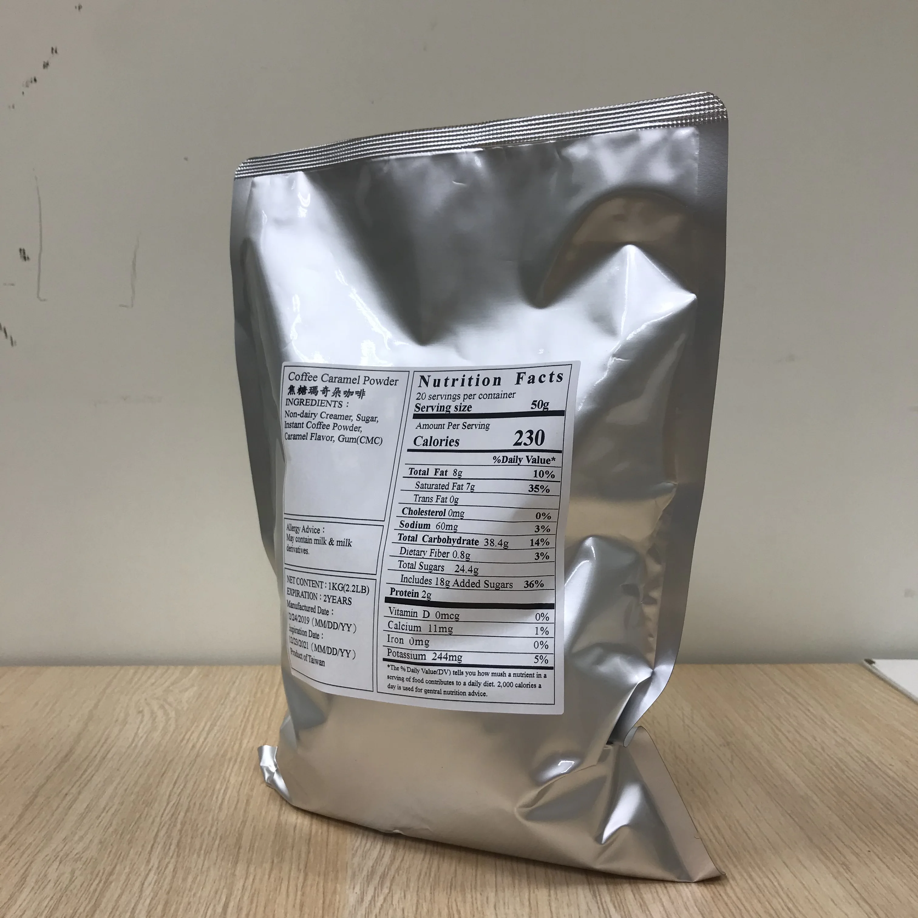 Sakura Rose Milk Tea Powder For Coffee Shop - Buy Haccp Sakura Rose ...