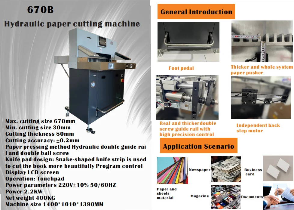 Heavy Duty Professional Book Cutting Machine Smart Programming Control ...