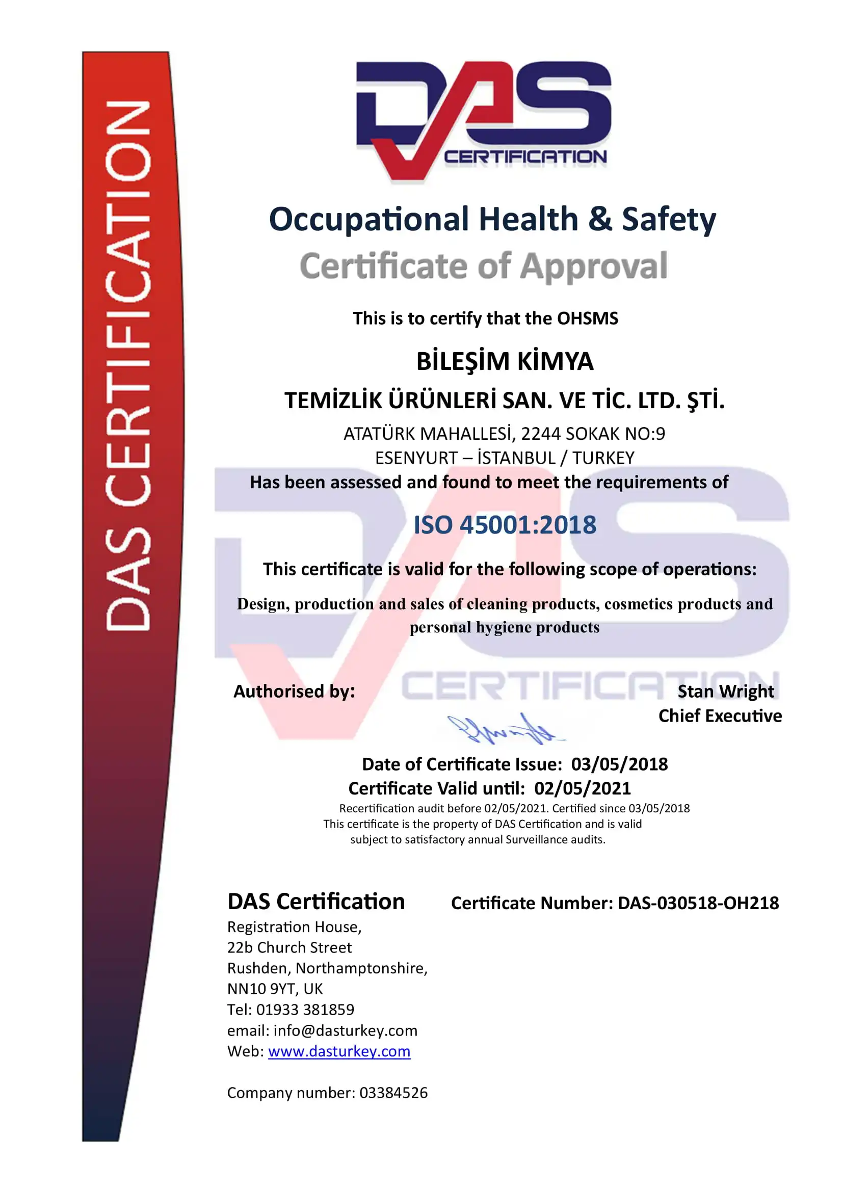 Sio Liquid Laundry Detergent Household Chemical Laundry Conditioning ...