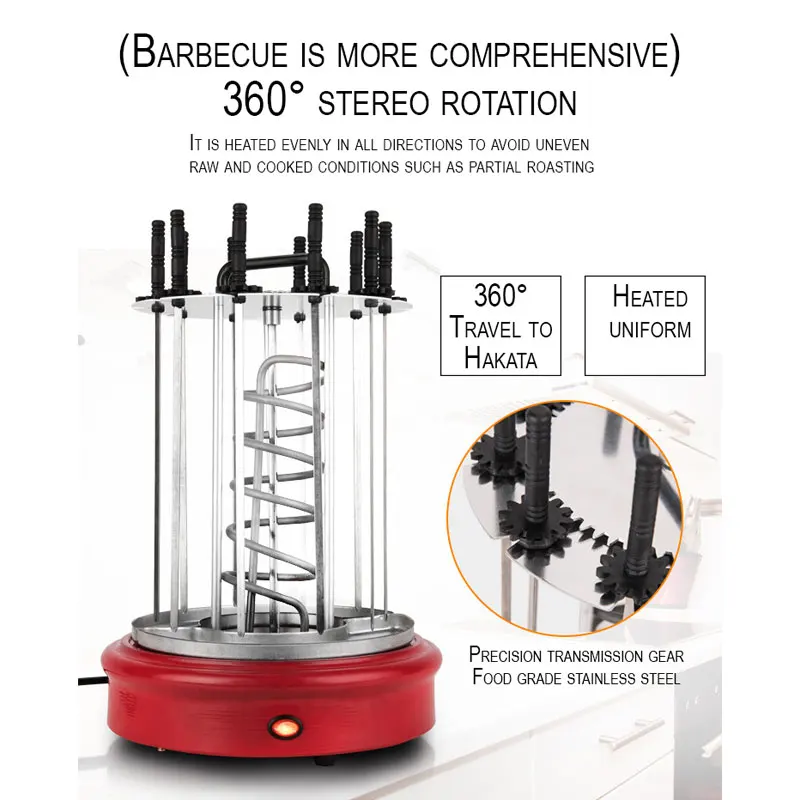 Portable Horizontal Automatically Charcoal Multifunction Barbecue ...