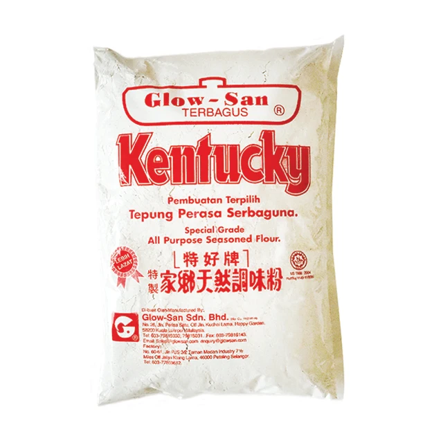 Best Brand In Malaysia Glow-san 1kg Fried Mixed Chicken Powder For ...