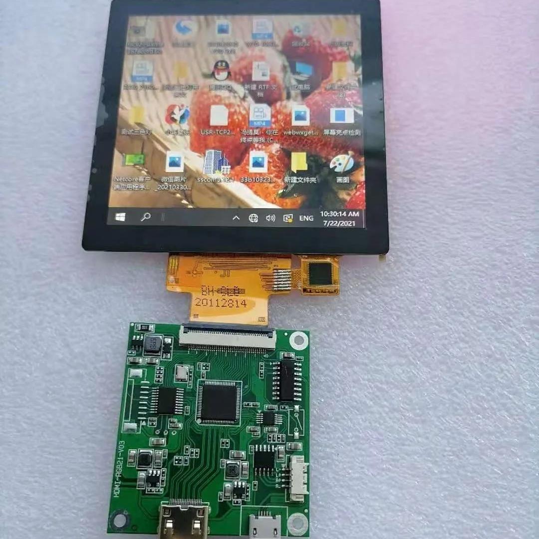 Square LCD Display Panels - Versatile and Touch-screen