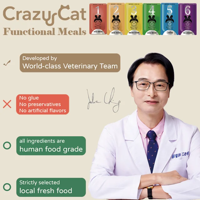 High Palatability Pet Food Cat Food Wet - Buy Pet Wet Food,Cat Food,Wet ...