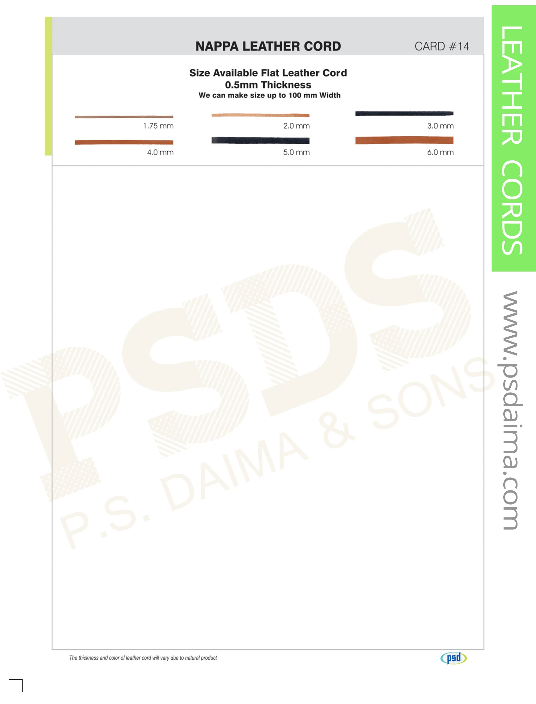 Nappa Machine Stitched Leather Cords | Quality Manufacturer |Great Rub ...