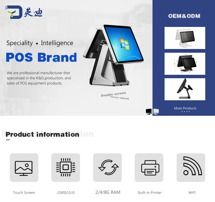 Fast Delivery Cashier Computer 15 Inch Touch Screen Pos Machine Desktop ...