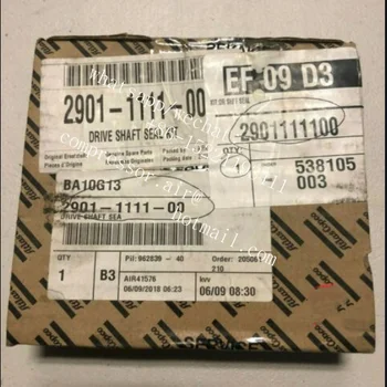 Atlas Copco Drive Shaftsข้อต่อu,5580005503,5575391800,5580090129 ...