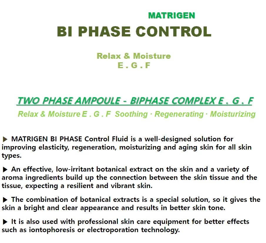 Professional Korean Aesthetic Matrigen Biphase Control Relax & Moisture ...