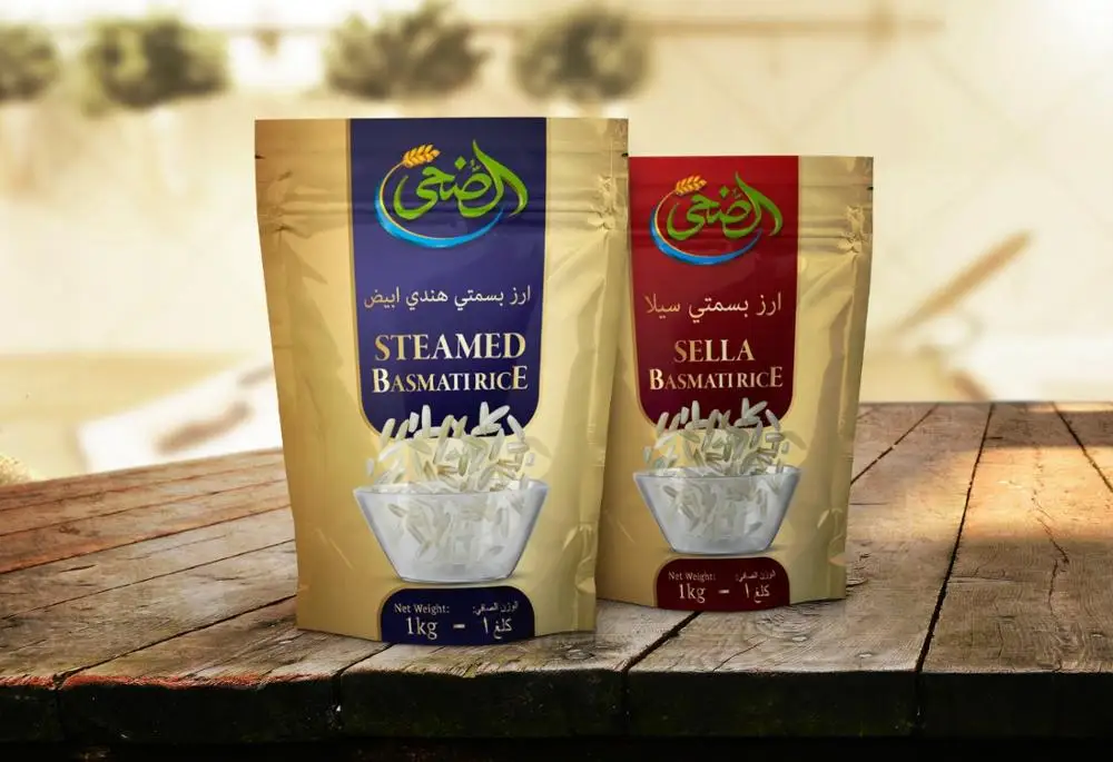 2% Broken Soft Texture 24 Months Shelf Life Non Gmo Kdm Premium White ...