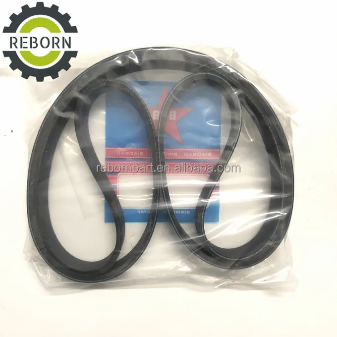 康明斯挖掘机r335lc-7 R225-9发动机风扇皮带8pk1760 3289257 3289941 - Buy 8pk1760 ...