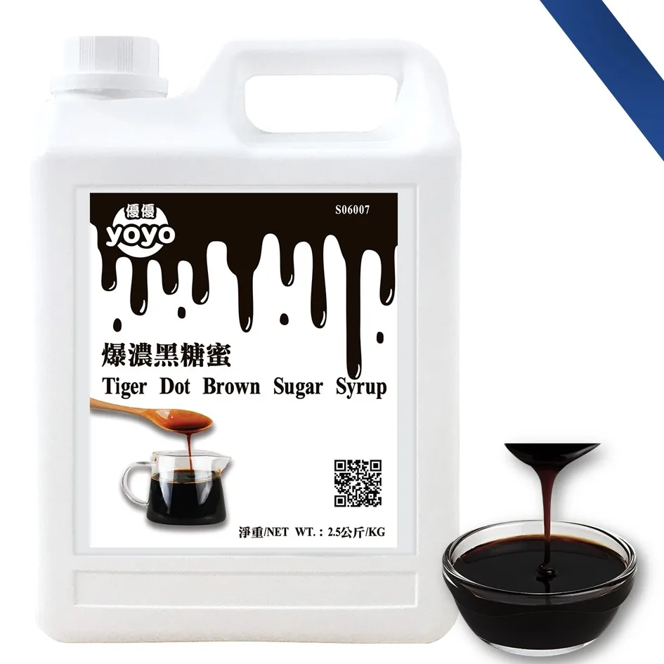 Bubble Tea Syrup Brown Sugar Tiger Dot Syrup For Taiwan Milk Tea ...