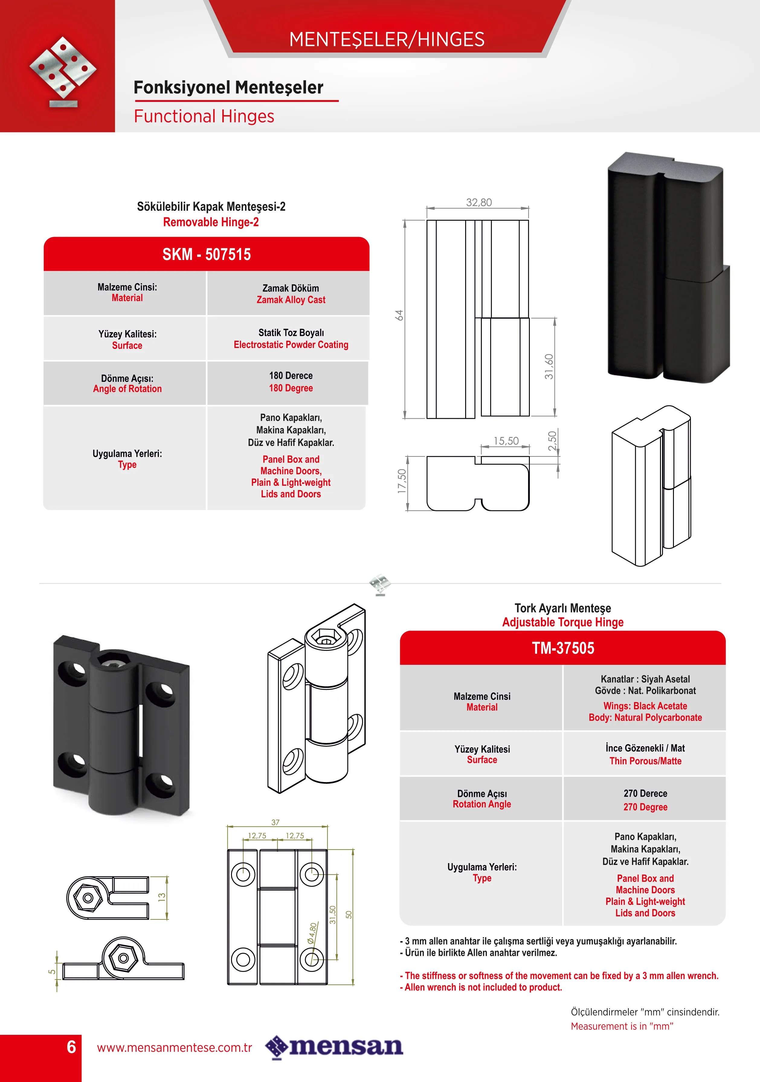 270 Degree Plastic Adjustable Angle Torque Door Hinges Hinge Machine ...