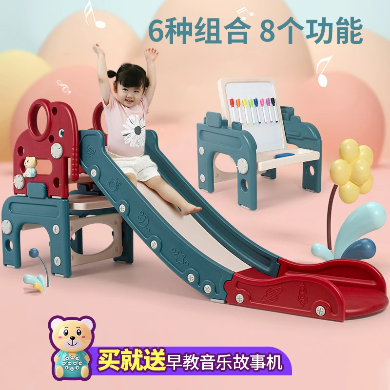 Design Multi-color Slides Sliding Toys Plastic Factory Wholesale New ...