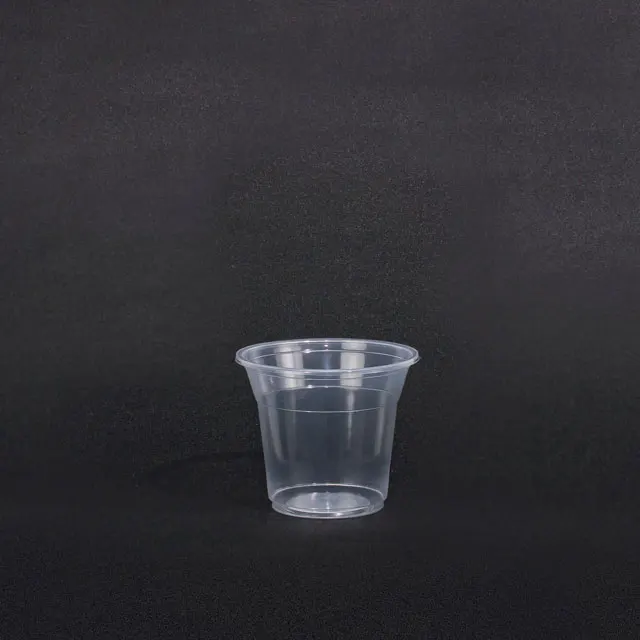 700S PP Cup - Clear, Disposable, Food Grade Beverage Cup