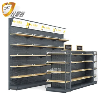 Desain Gratis Rancangan Rak Pajangan Kayu Rak Gondola Untuk Supermarket ...