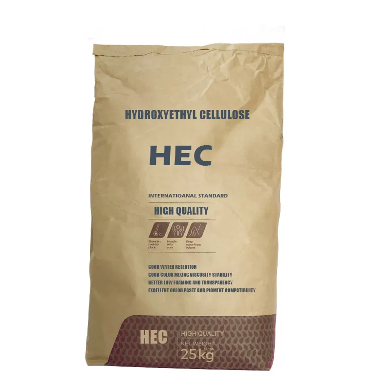 Paint Industry Raw Material Tylose Hs 100000 Yp2 Hydroxy Ethyl ...