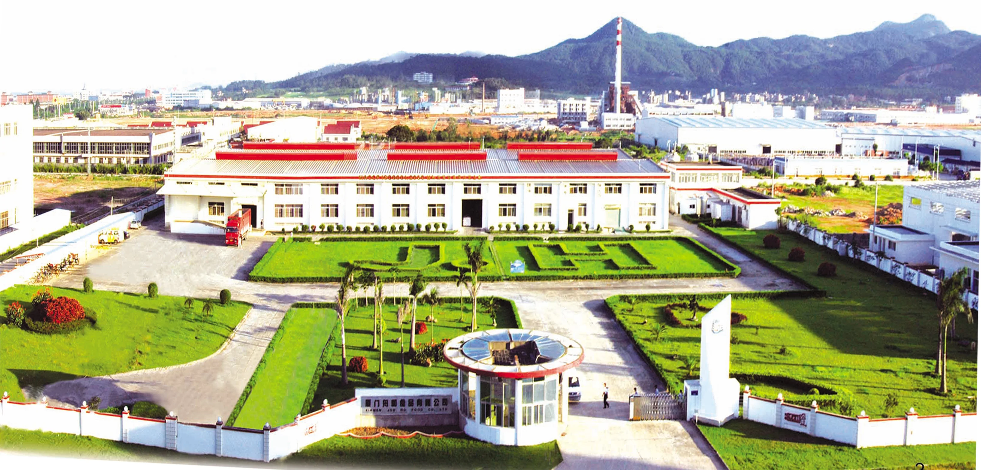 Company Overview - HONG DA MA FOODS CO., LTD.