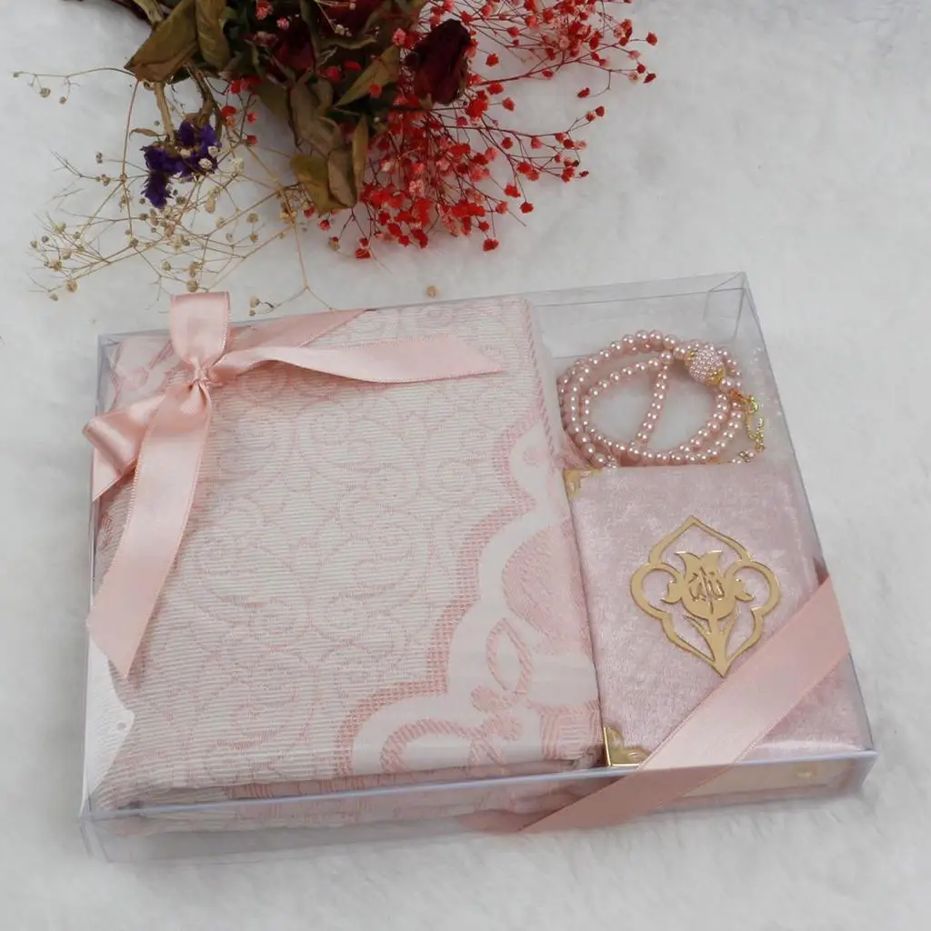 Muslim Gift Set Islamic Gifts Box For Ramadan Muslims Wedding Gift And ...
