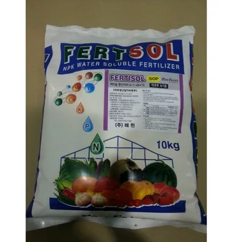 I. Fd Five Fertisol Environment Friendly Fertilizer Nutrient Solution ...