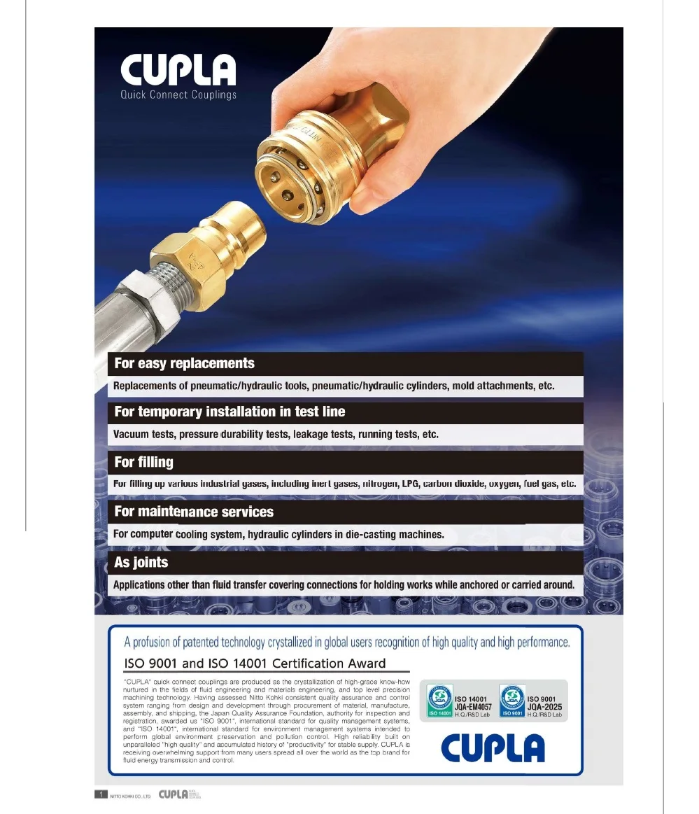 Quick Connect Couplings "CUPLA" Enable Flexible and Fast Connections in ...