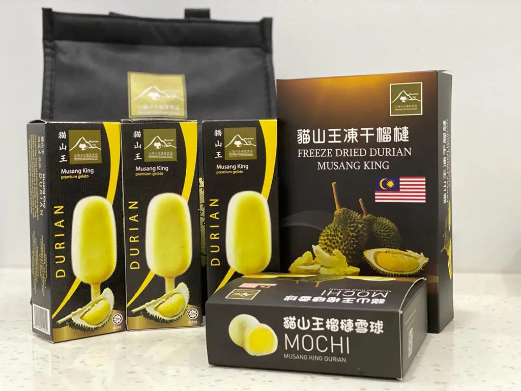 Frozen Durian D24 Paste Pure Durian Frozen Fruit Paste Malaysia ...