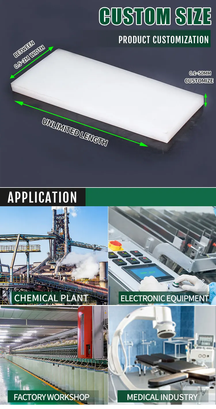 Factory Customization 10mm Silicone Rubber Sheet White Silicone Rubber ...