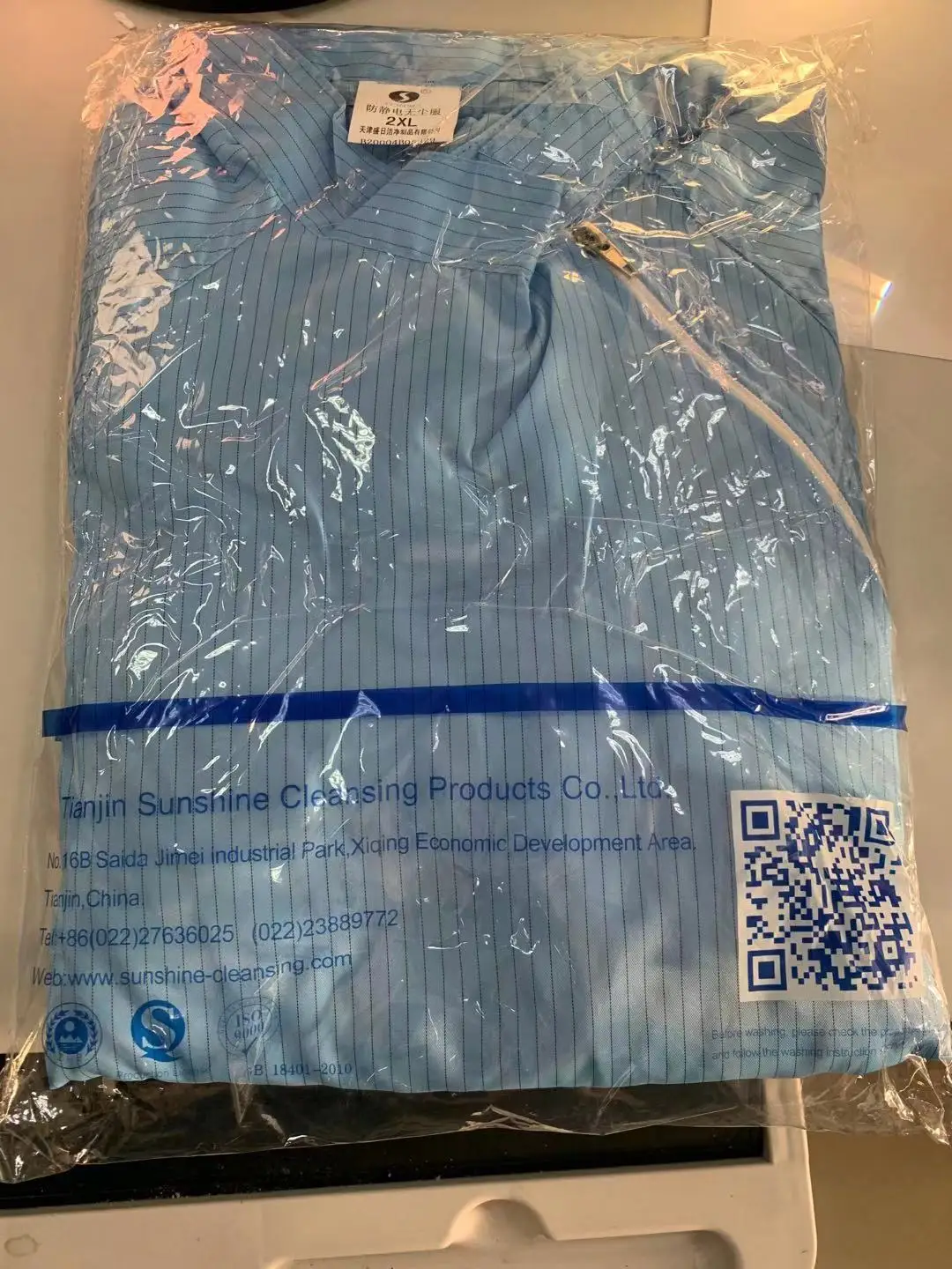 Cleanroom Smock For Electronic Semiconductor And Food Factories - Buy ...