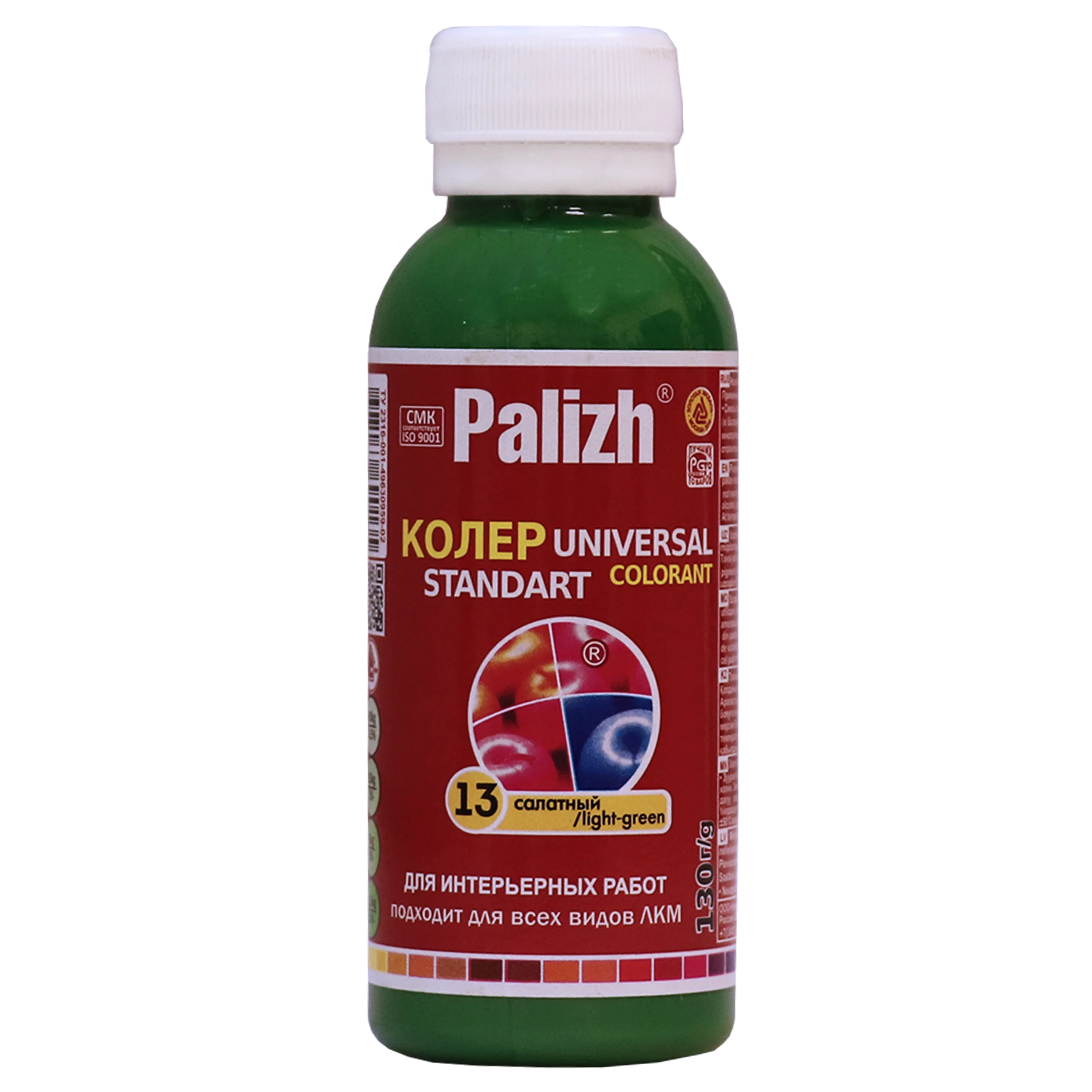 Palizh Universal Colorant - Versatile Paint Tinting Solution