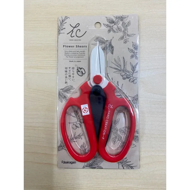 Made In Japanese Factory Quality Floral Scissors For Professional Use ...