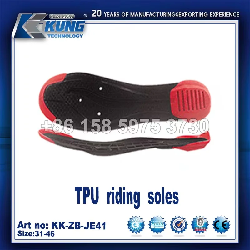 Wholesale TPU Outsoles for Indoor Soccer Shoes - Men's Fashion