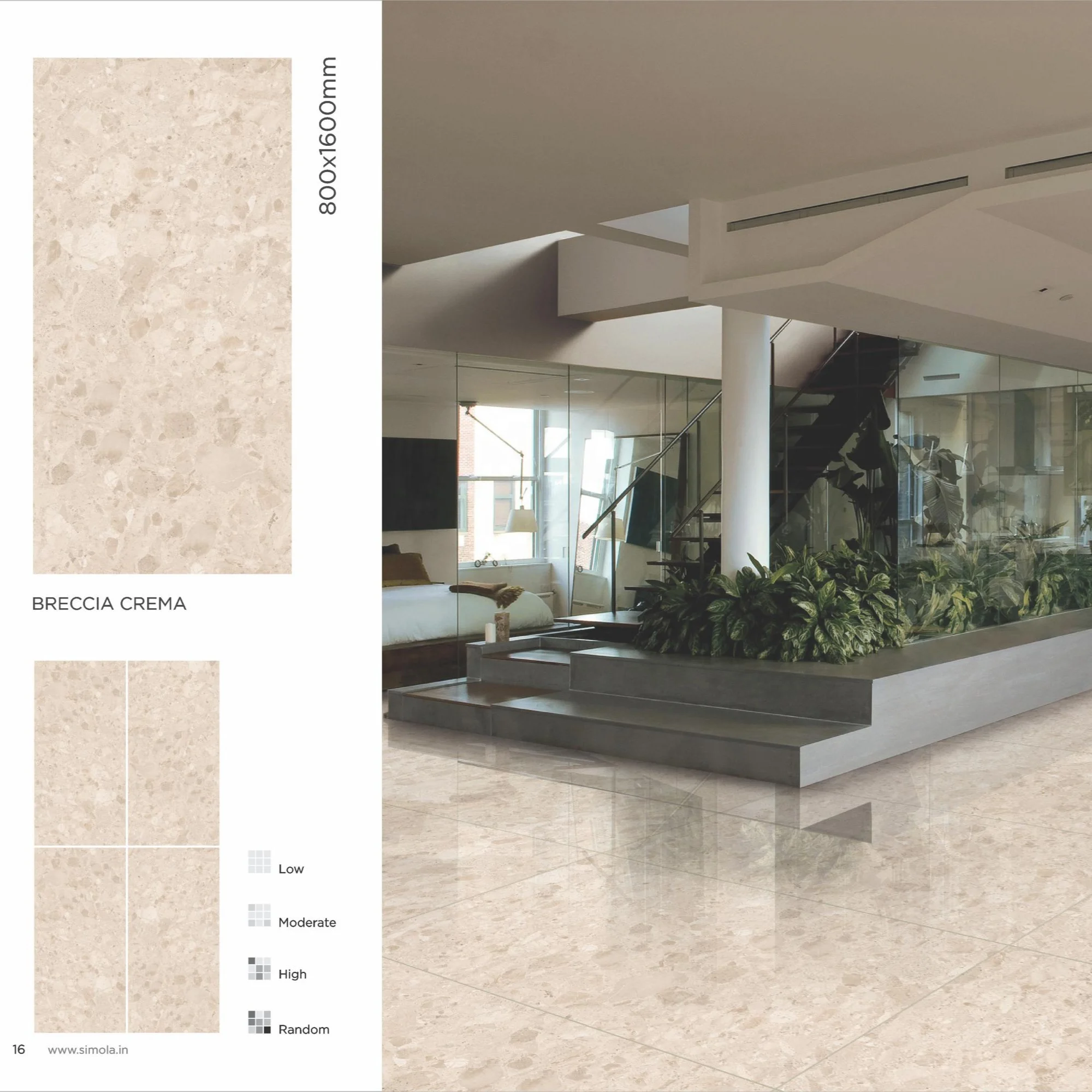 Brecia Crema Design Large Porcelain Slabs - Sizes: 1000x3000, 1600x3200 ...