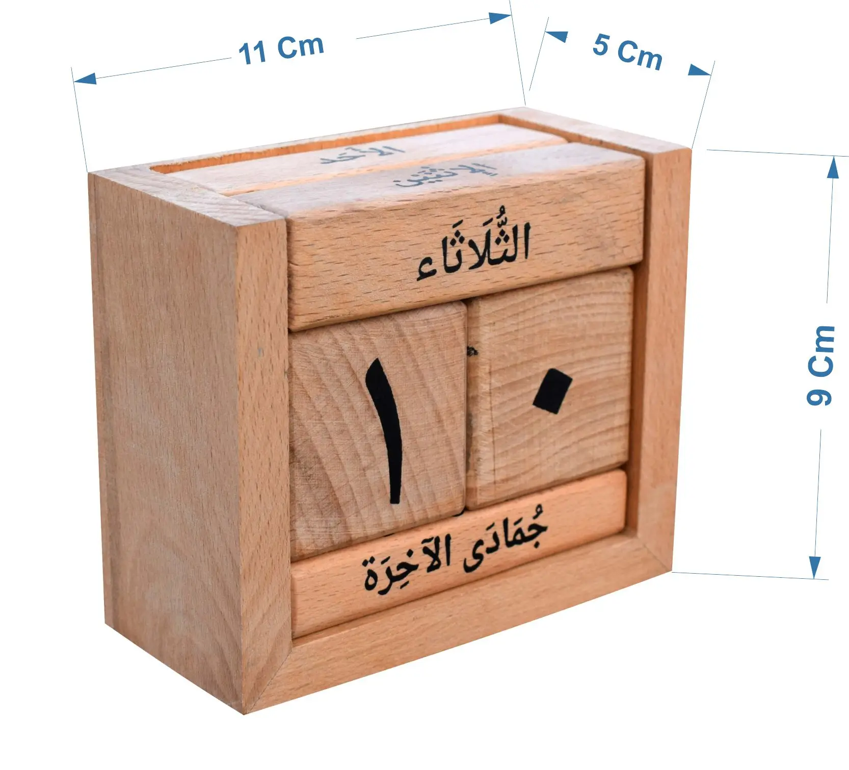 Customized Wooden Arabic Perpetual Calendar Block Display
