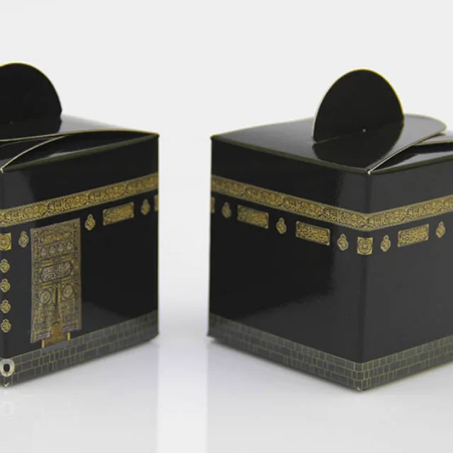 Elegant Paper Gift Boxes - Perfect for Ramadan & Beyond