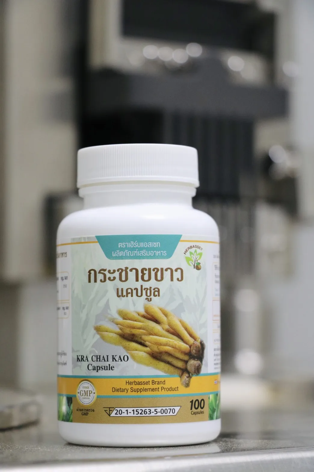 Kra Chai Kao Capsule Thailand Fingerroot Boost Immune System Kra Chai ...