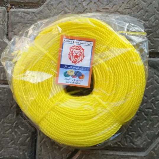 MULTIPACK PLASTIC INDUSTRIES - PP Rope, PE Rope