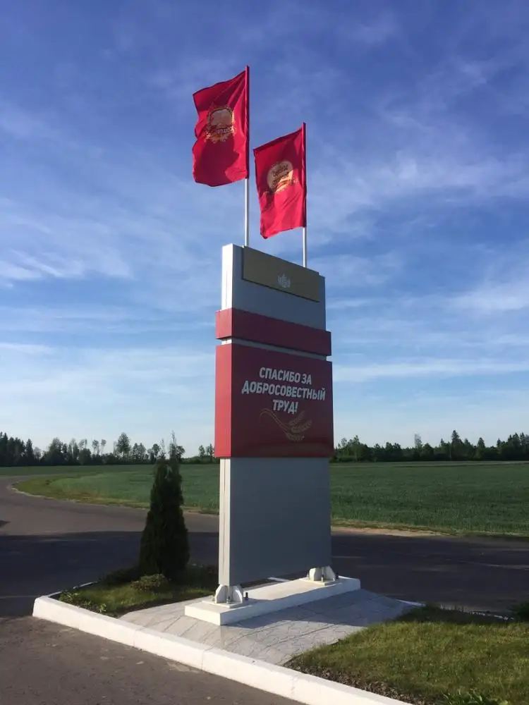 High Sale Pylon Outdoor Advertising Pylon Sign Traffic Signs Led Hotel ...