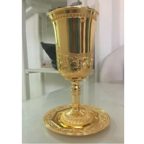 Copa De Metal De Latón Para Niños,Copa De Vino Con Grabado De ...